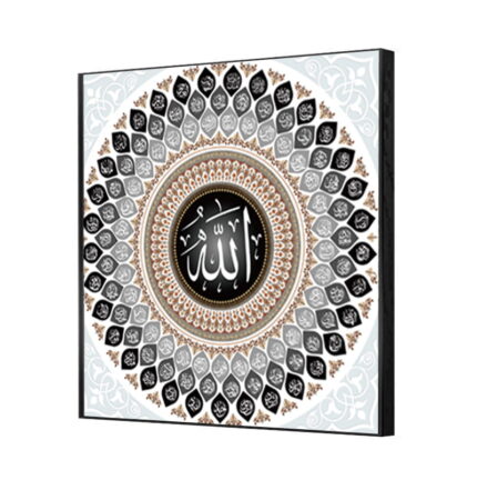 99 Names of Allah Islamic Wall Art Frame For Home Décor With Aluminium ...